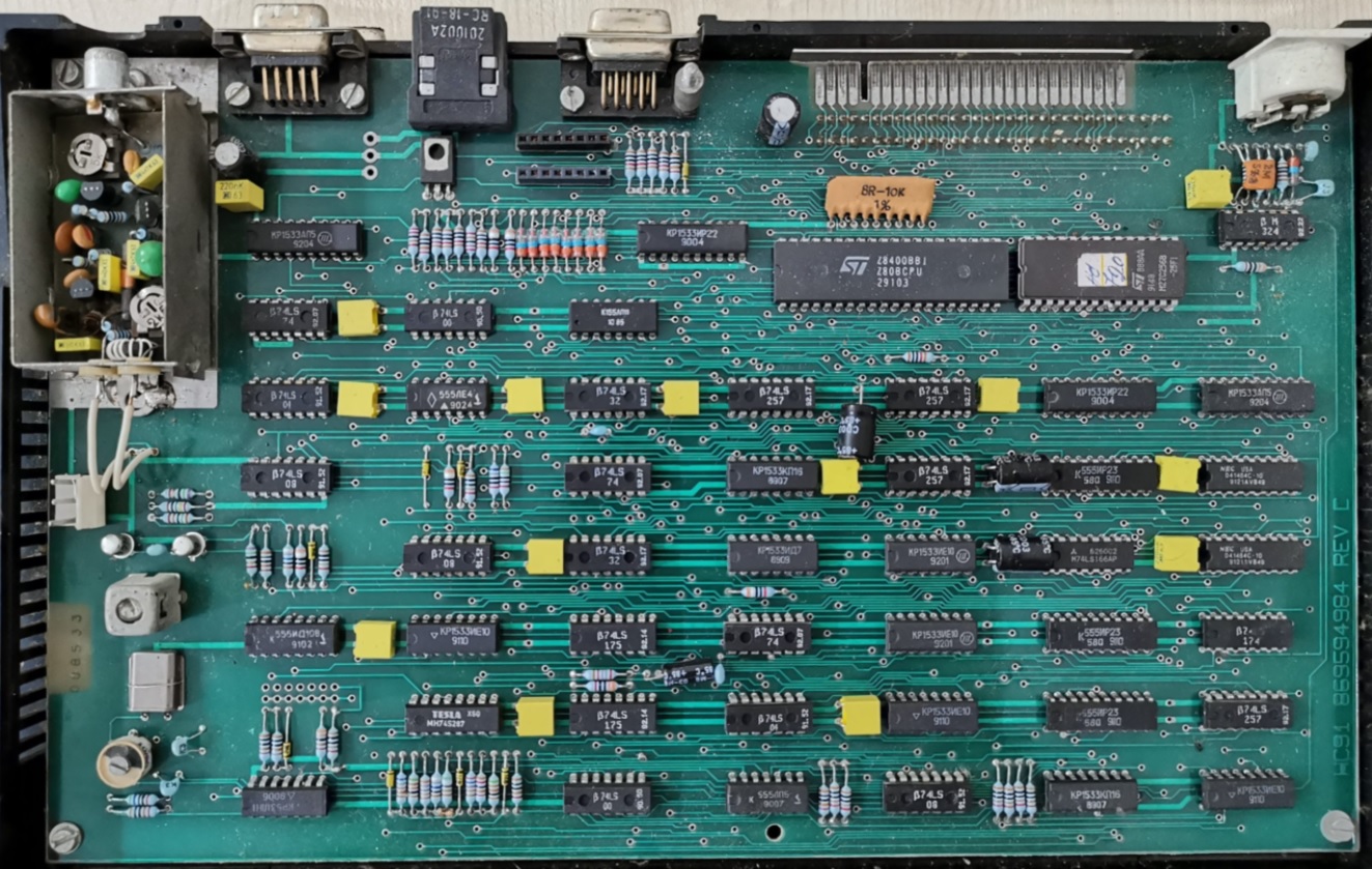 HC 88 / HC90 / HC91 / HC91+ / HC2000. Sisteme de tip Home Computer ...